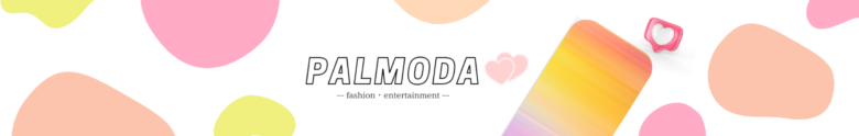 【2024最新】韓国アイドルが愛用するスマホケースを調査！